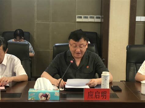 周年庆活动公司庆祝明阳集团成立27周年庆典活动隆重举行 丫空间
