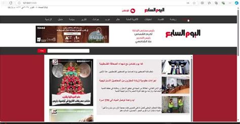 malak salah on linkedin internship webdevelopment json css