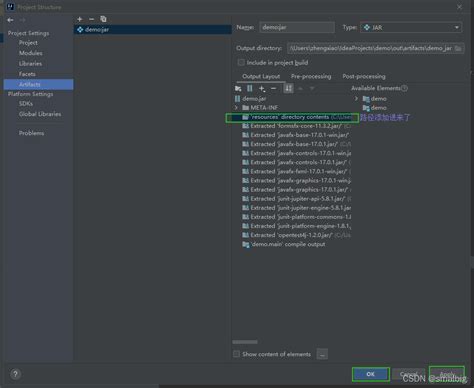 Idea 开发javafx配置 Idea使用javafxmob6454cc68daf3的技术博客51cto博客