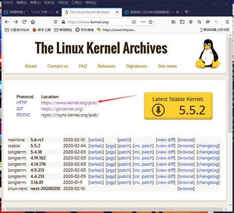 Linux内核——初探（内核配置和编译生成vmlinuxzimageuimage文件及其内核安装）编译linux没有得到zlmage文件