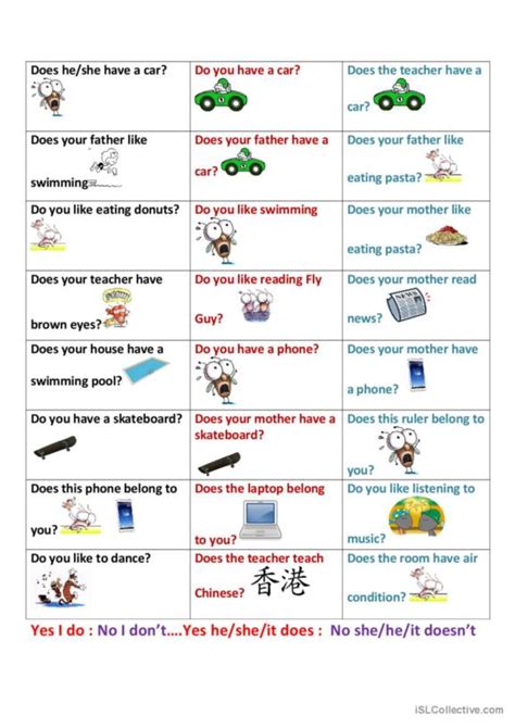 1 Do Or Does Vocabulary Flashcards And Dominoes Vocabulary