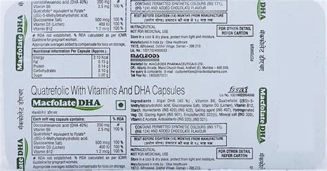 Macfolate Dha Strip Of 10 Soft Gelatin Capsules Fashion