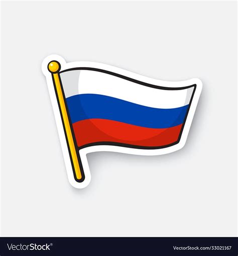 Российский флаг стикер (45 фото)
