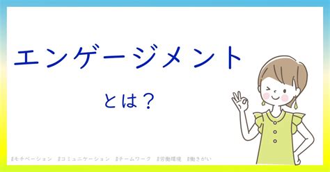 いいねとは！？今さら聞けない初心者がしっておくべきポイントをわかりやすく解説