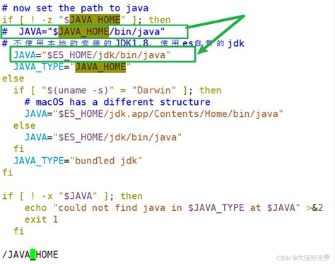 在linux上启动elasticsearch报错future Versions Of Elasticsearch Will Require