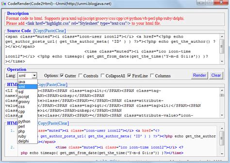 Wordpress代码高亮显示插件 同乐儿 Wordpress代码高亮显示插件 同乐儿