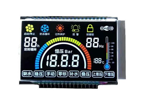 Custom Va Lcd Display Screen 14 Segment Lcd Module Negative Display Digit 7 Segment Lcd Module