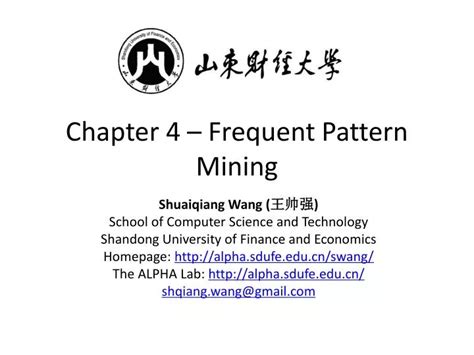 Ppt Chapter 4 Frequent Pattern Mining Powerpoint Presentation Free