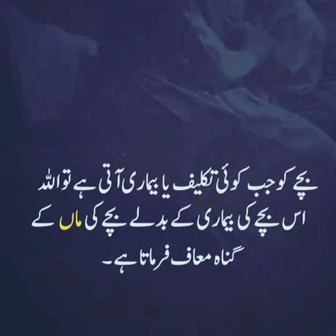 Shahzeena Samad Happyyyliving • Instagram Photos And Videos