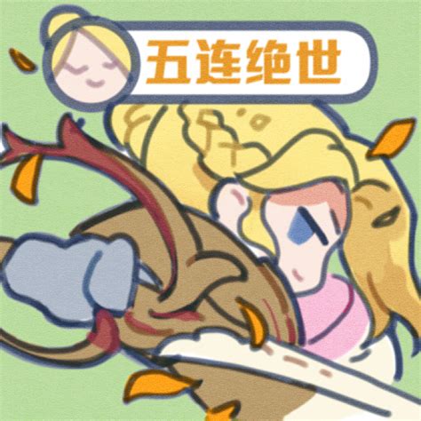 一组夏洛特表情包奉上