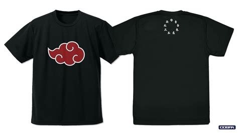 Naruto ナルト 疾風伝 暁”ドライtシャツ 【公式】naruto Official Site、naruto ナルト オフィシャルサイト、boruto ボルト