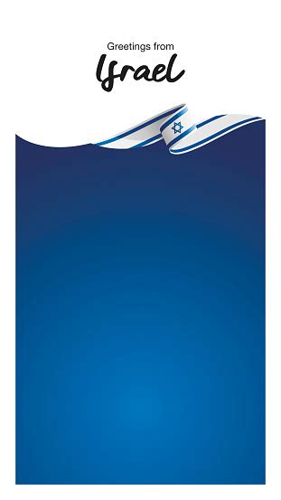 이스라엘에서 인사드립니다 스토리 및 릴스를 위한 편집 가능한 Instagram 템플릿 소셜 미디어 템플릿 이스라엘 국기 리본과 편집 가능한 프레임이 있는 두 번째 페이지