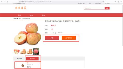 GitHub catnipculture gymmanager 基于springboot的健身房管理系统
