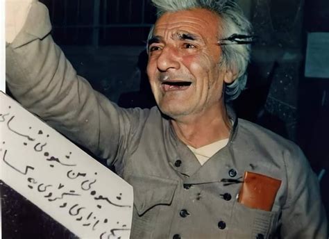 هێمن موکریانی Einstein Historical Figures Kurdistan