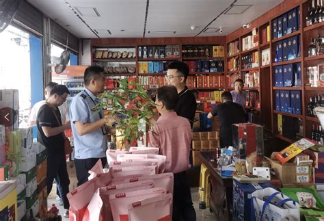 珠海金湾平沙开展白酒打假行动 进一步规范市场秩序凤凰网广东凤凰网