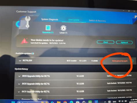 bios update problem r rogally