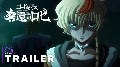 Code Geass Rozé Of The Recapture Anime Reveals Trailer Cast Theme