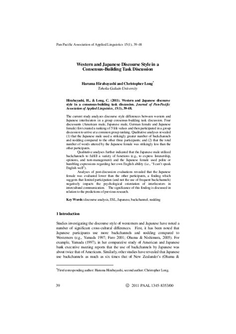 Pdf Western And Japanese Discourse Style In A Consensus Building Task