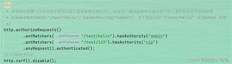 Springboot整合springsecurity前后端不分离版本springboot前后端不分离项目 Csdn博客