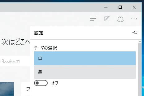 Microsoft Edge Disappeared From Windows 10 Smartphoneboo