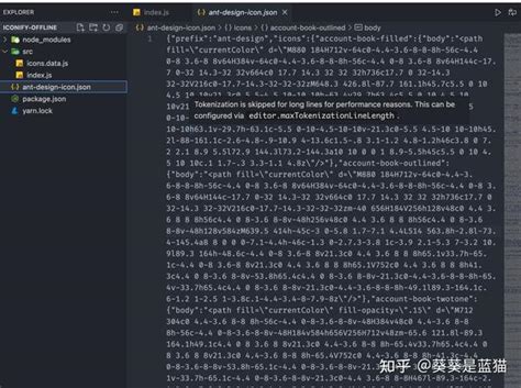 Iconify 图标批量离线加载 知乎
