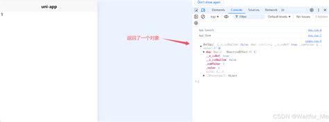 Vue3基础vue3 动态赋值 Csdn博客