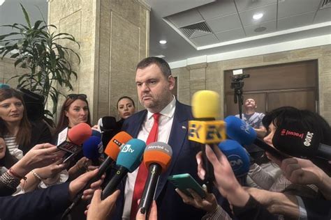 ДПС България Начало