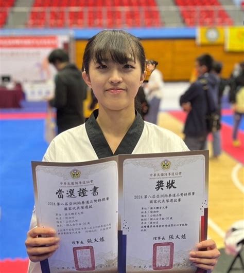 賀本校跆拳隊2024亞洲跆拳道錦標賽國家代表隊選拔 獲得兩金