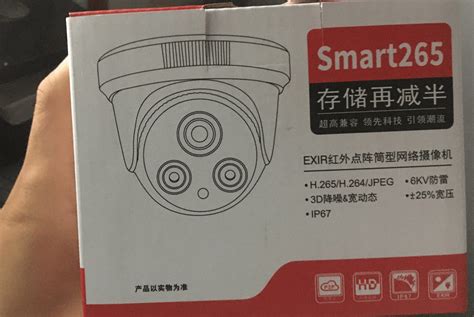 使用 FFmpeg 远程读取 rtsp 监控视频流 Reimu s blog