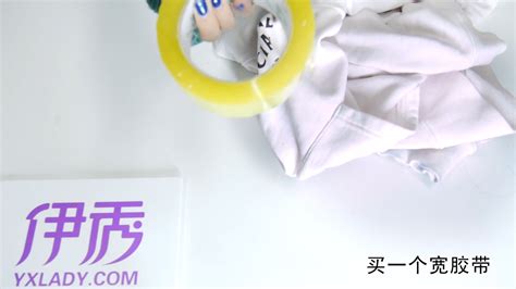 衣服起球了怎么办 原来只需要一个宽胶带 伊秀视频 yxlady