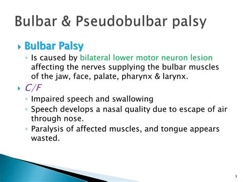 Dysphagia In Pseudobulbar Palsy Pptx