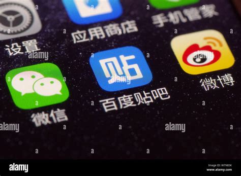 file a chinese mobile phone user shows the icons of messaging app