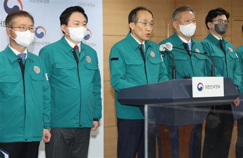 여 추가 업무개시명령은 경제 지키라는 국민 명령 정의 업무개시명령은 반헌법적 폭거 서울특별시 미디어재단 Tbs