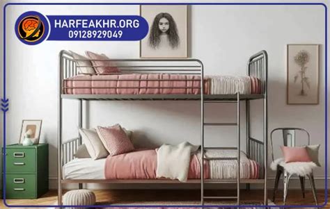 آشنایی با خوابگاه دانشگاه تهران و امکانات آن