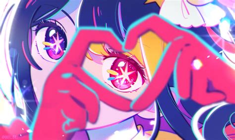 Hoshino Ai And Hoshino Ruby Oshi No Ko Drawn By Chueog Danbooru