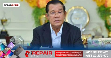 សម្ដេច ហ៊ុន សែន អំពាវនាវដល់រថយន្តឈ្នួលទាំងឡាយ