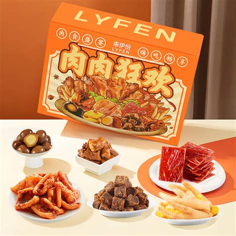 来伊份零食礼盒贩卖机零食大礼包网红礼包送礼送女友中秋教师节礼物 【新升级】肉肉狂欢礼盒1250g 京东 618双十一双11 京东折扣隐藏大额优惠券