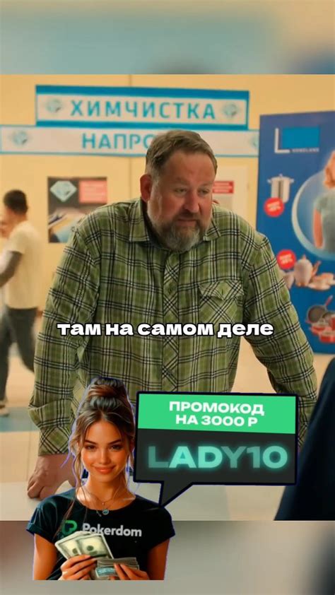 Девушка захотела сказку из сериала фильм сериал кино фильмнавечер Sem Bot Facebook