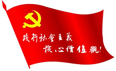 传统文化生活网