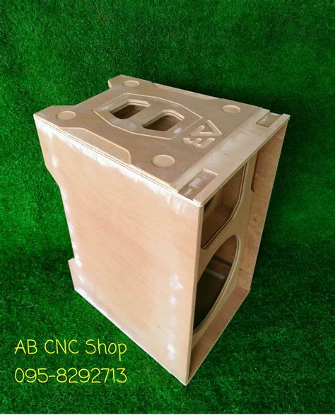 ตู้ลำโพงกลางแจ้ง ชุดแขวน12นิ้ว รุ่น Ab V1 ดอกแหลมp888ขนาด18x18 นิ้ว