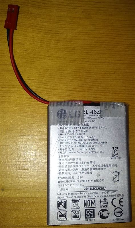 Replacment Batterys Skyviper Ardupilot Discourse