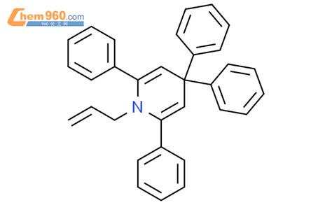 125991 91 5pyridine 14 Dihydro 2446 Tetraphenyl 1 2 Propenyl 化学