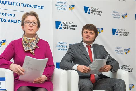 Центральне міжрегіональне управління Міністерства юстиції м Київ Added A Центральне