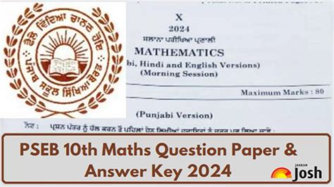 Pseb Class 10 Maths Question Paper 2024 With Answer Key Download Pdf