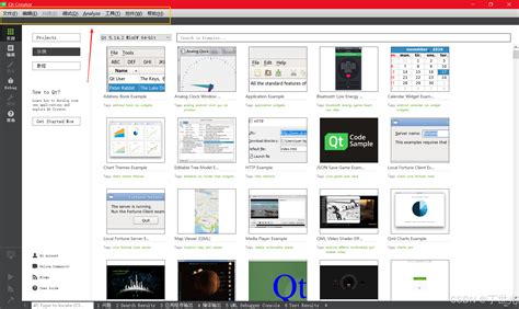 Qt窗口：菜单栏 Csdn博客