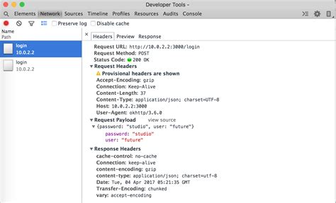 Retrofit 2 — Log Network Traffic With Stetho And Chrome Developer Tools