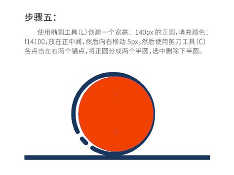 Illustrator Illustrator
