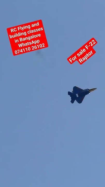 Flying Rcplane Aircraft Buildingclass Classes Aeroplane Airplane