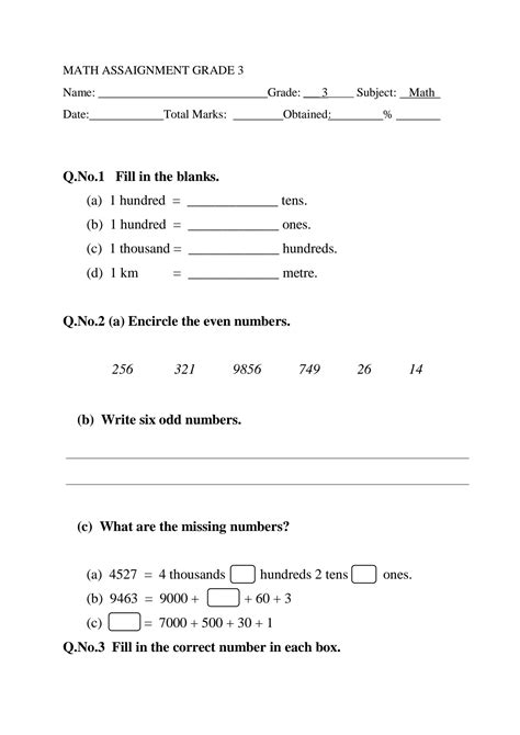 Test Paper Fraction Grade 3 Maths Worksheets Library