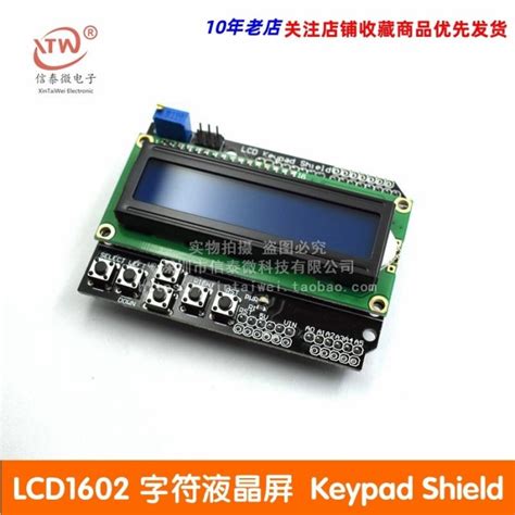 Jual Lcd 1602 Keypad Shield Arduino Shopee Indonesia